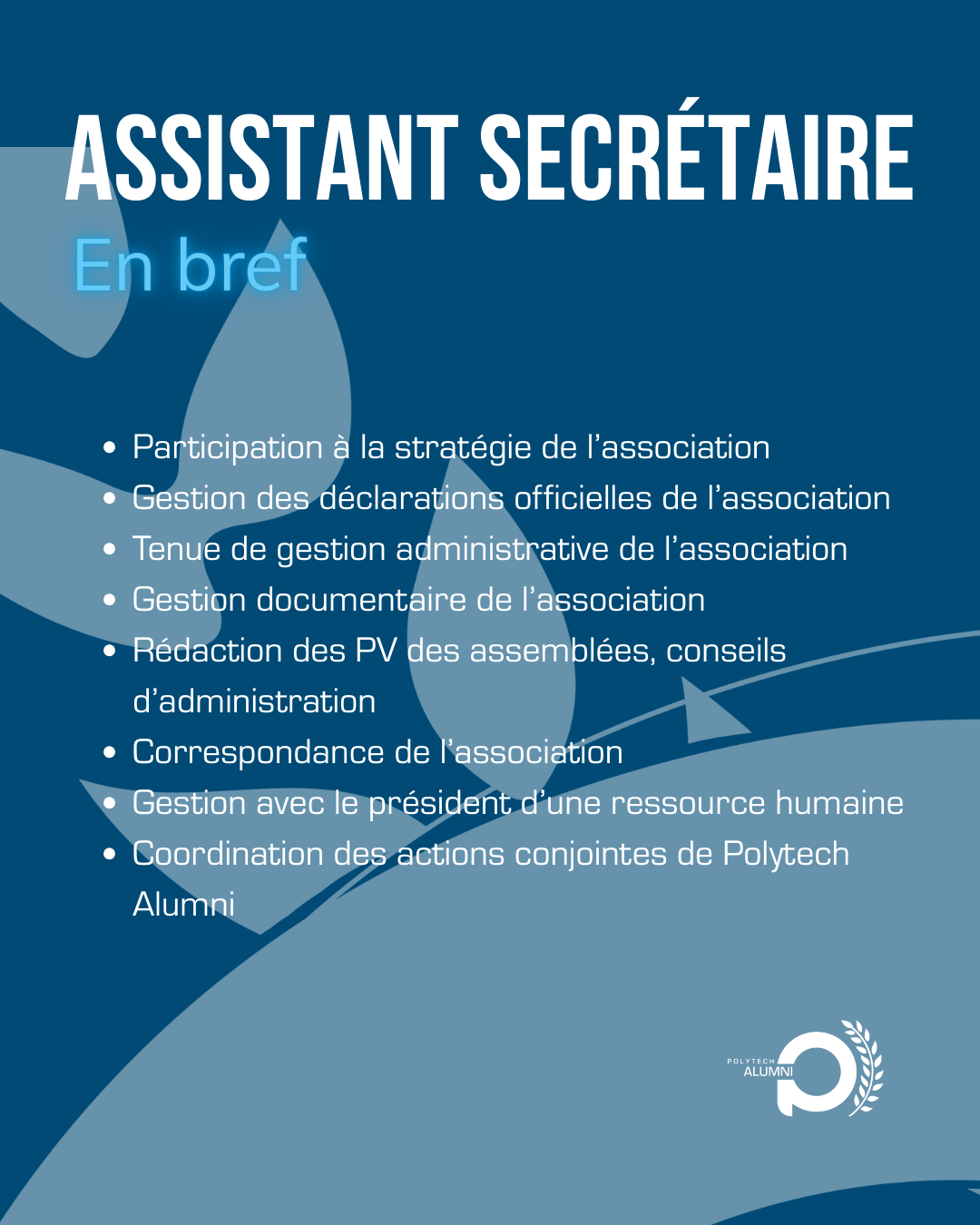 Recruitment in progress!