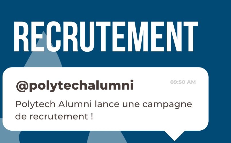 Recruitment in progress!